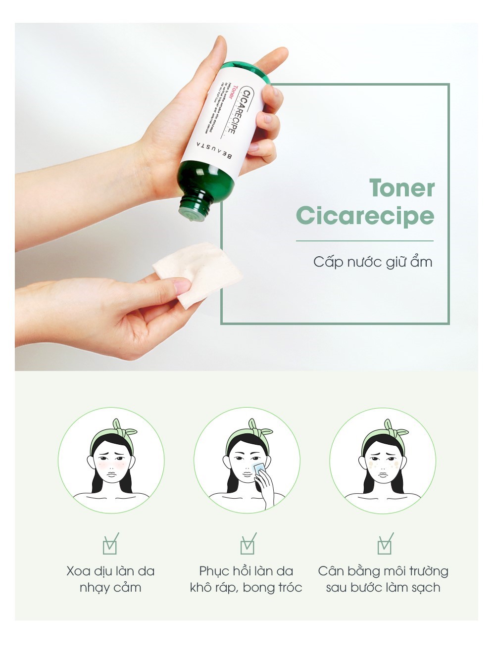 Bộ sản phẩm chăm sóc da toàn diện Beausta Cicarecipe Special Kit (Serum ...