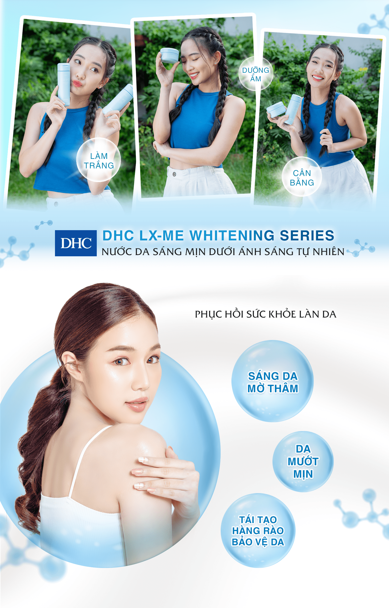 Gel dưỡng trắng da DHC LX-ME Whitening Gel 120G | Shopee Việt Nam