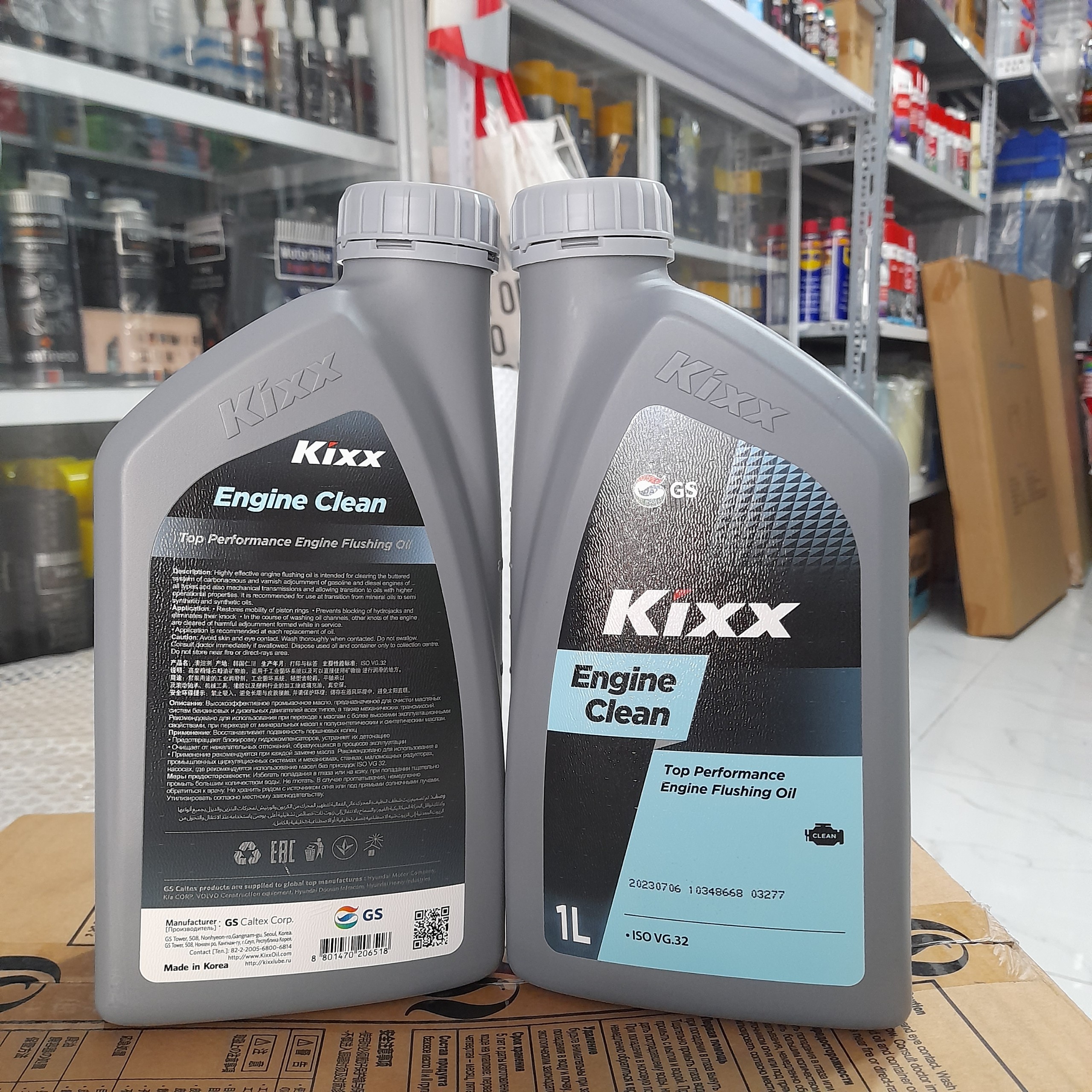 Dầu Súc Rửa Động Cơ KIXX ENGINE CLEAN 1 Lít | HIBUCENTER | Shopee Việt Nam