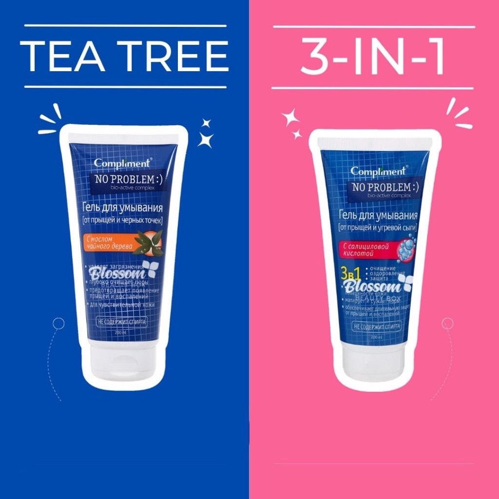 Sữa Rửa Mặt Compliment No Problem BHA & Tea Tree - Làm Sạch Sâu, Giảm ...