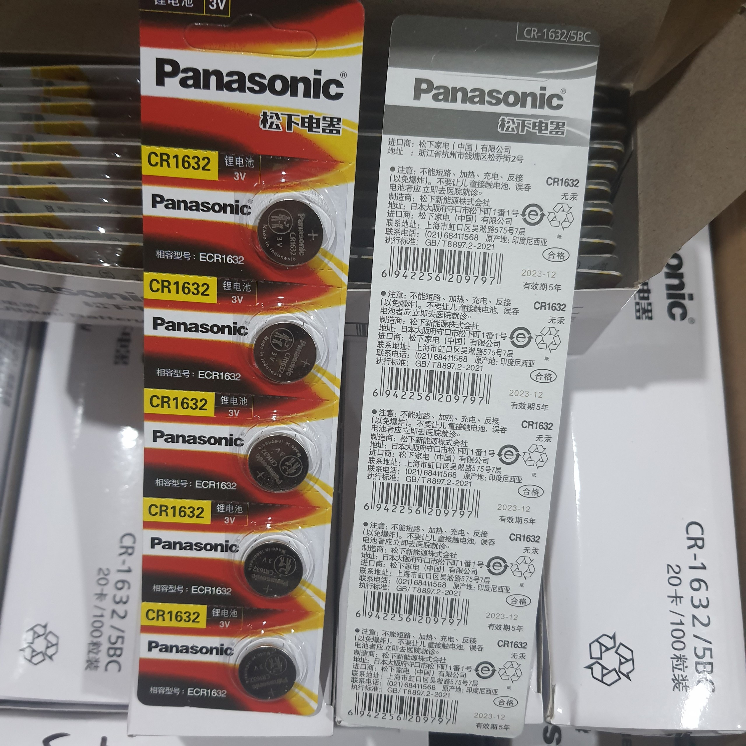 Vỉ 5 pin lithium 3V CR1632 Panasonic dùng cho cảm biến áp suất lốp ...