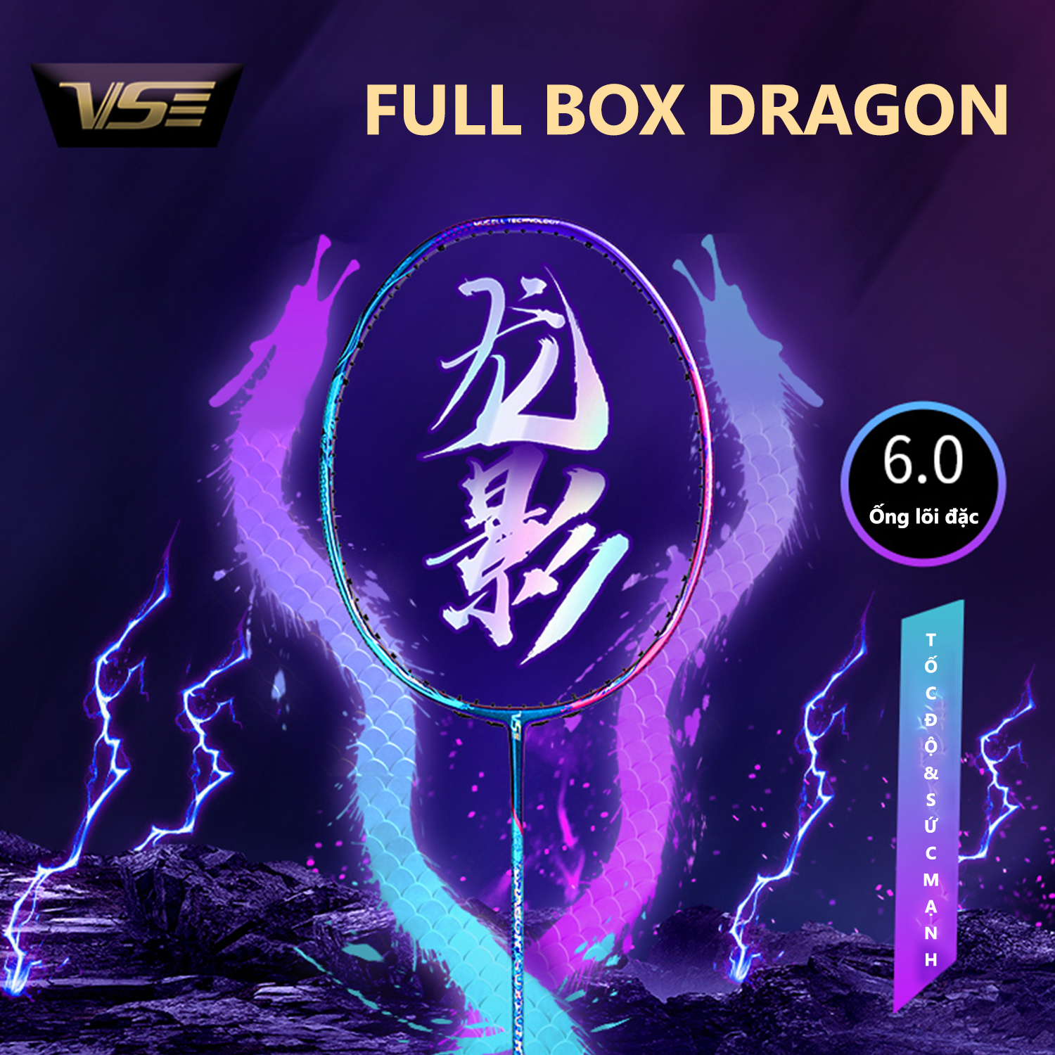 Vợt cầu lông VS Dragon, vợt Venson rồng chính hãng full carbon siêu nhẹ ...