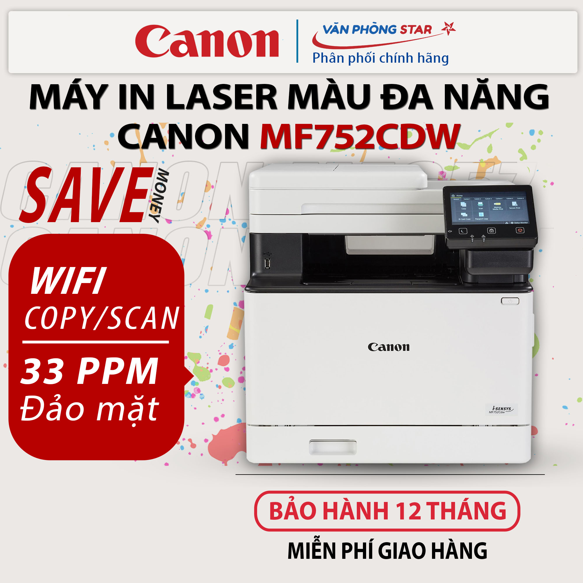 Máy in màu Laser đa chức năng Canon MF752CDW(NK) - In đảo mặt, Wifi ...
