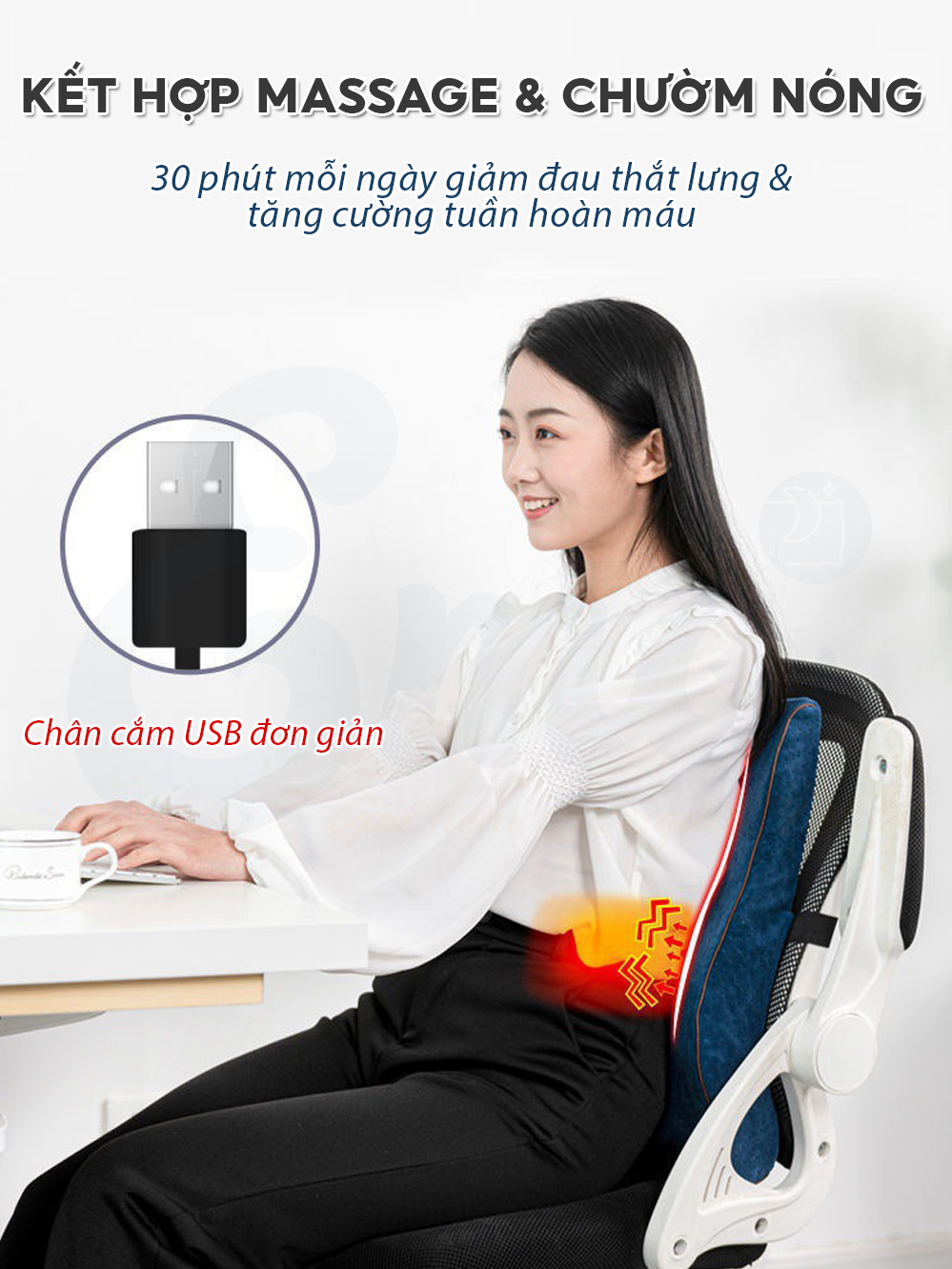 Gối Tựa Lưng Massage Cao Su Non Ema Ôm Trọn Lưng Giúp Thư Giãn Dành Cho Dân Văn Phòng