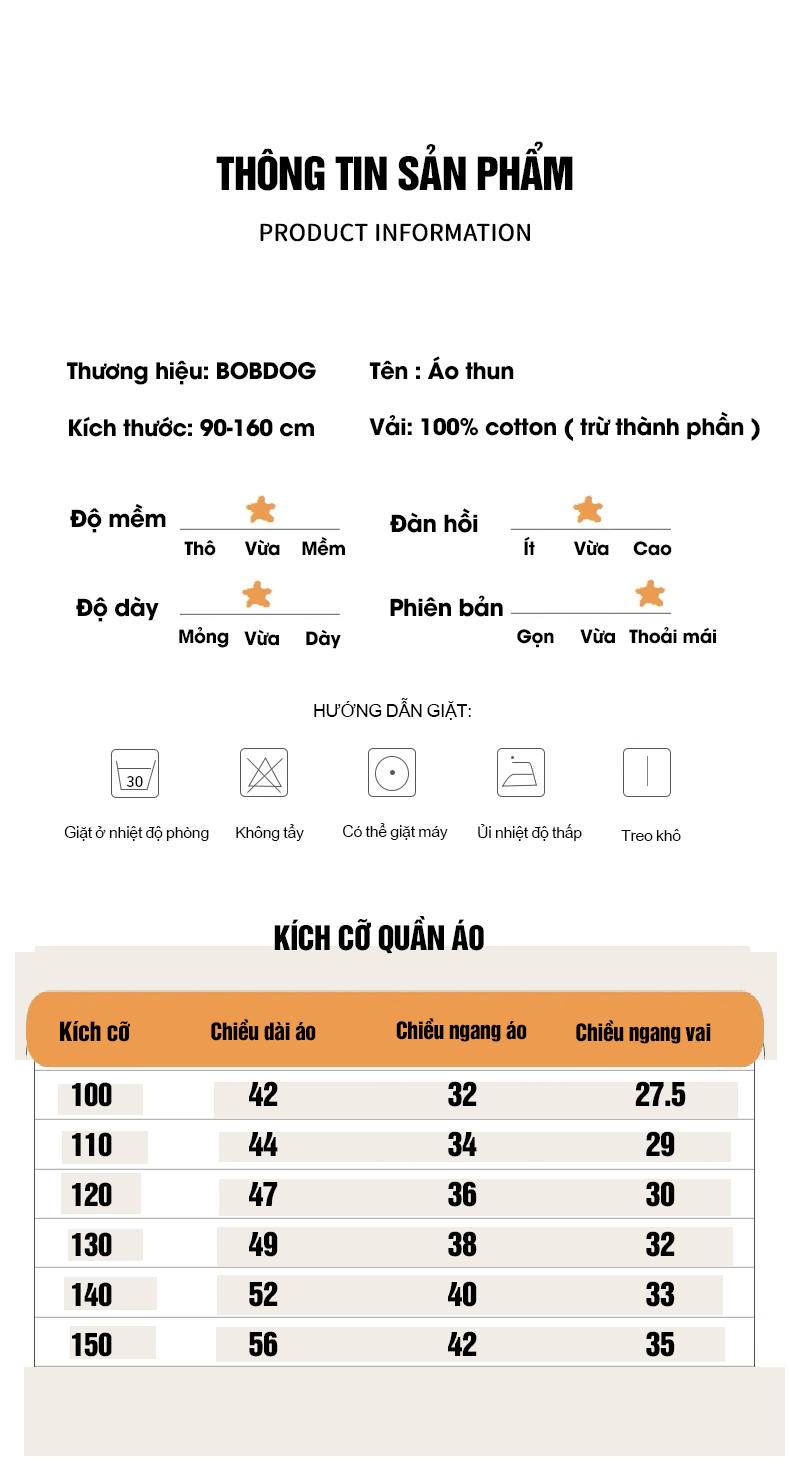 Áo cộc tay bé trai TUNG TUNG TUNG BOBDOG, áo thun mát trẻ em chất liệu ...