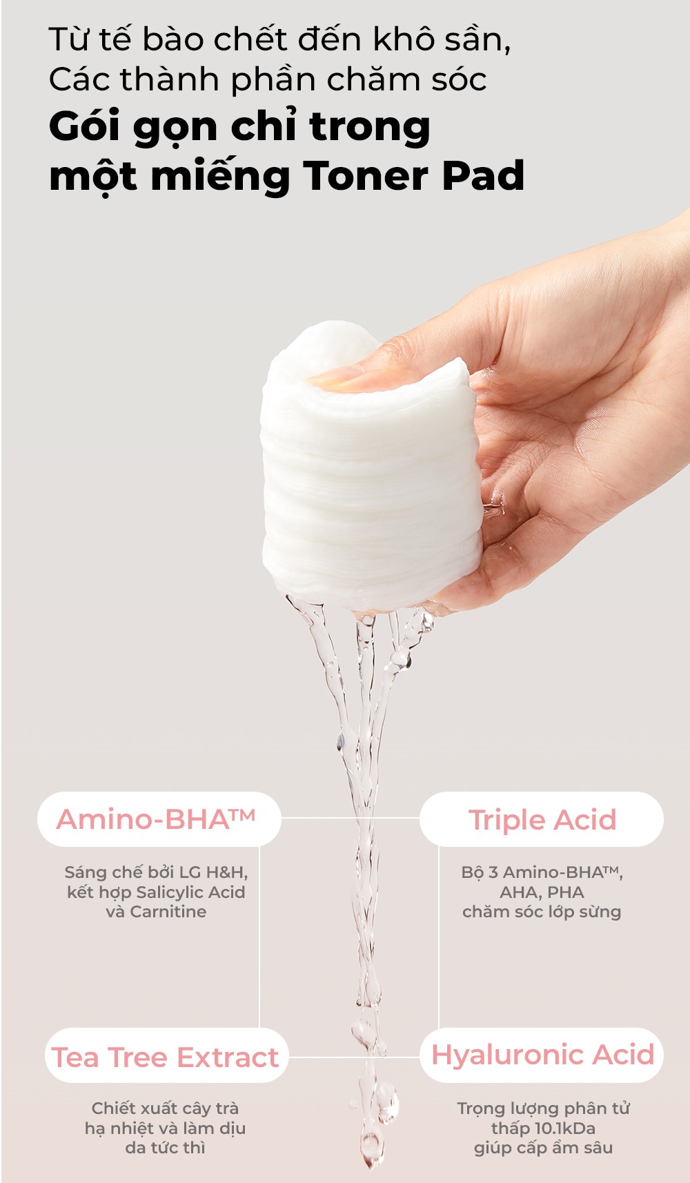 Toner Pad Carezone A-cure SkinSurface Clear Cấp Ẩm Giảm Bã Nhờn Thu Nhỏ Lỗ Chân Lông Tẩy Tế Bào ...