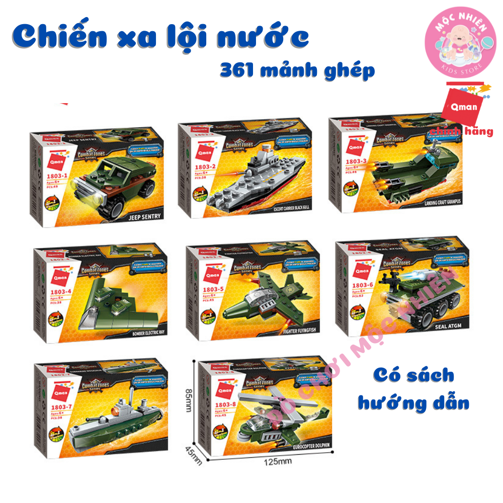 Đồ chơi lắp ráp xe tăng Qman 1803 (361 chi tiết) - Chiến xa lội nước - Dành cho bé từ 6 tuổi ...