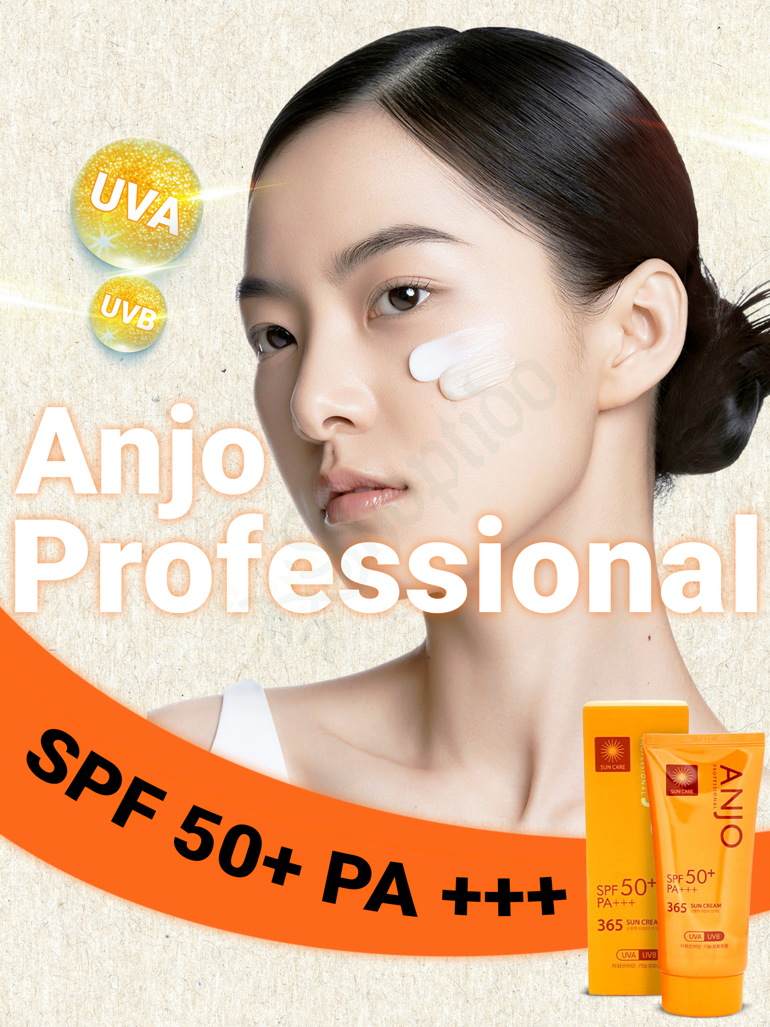 Kem chống nắng Anjo Hàn Quốc dưỡng ẩm, dịu nhẹ và bảo vệ da ...