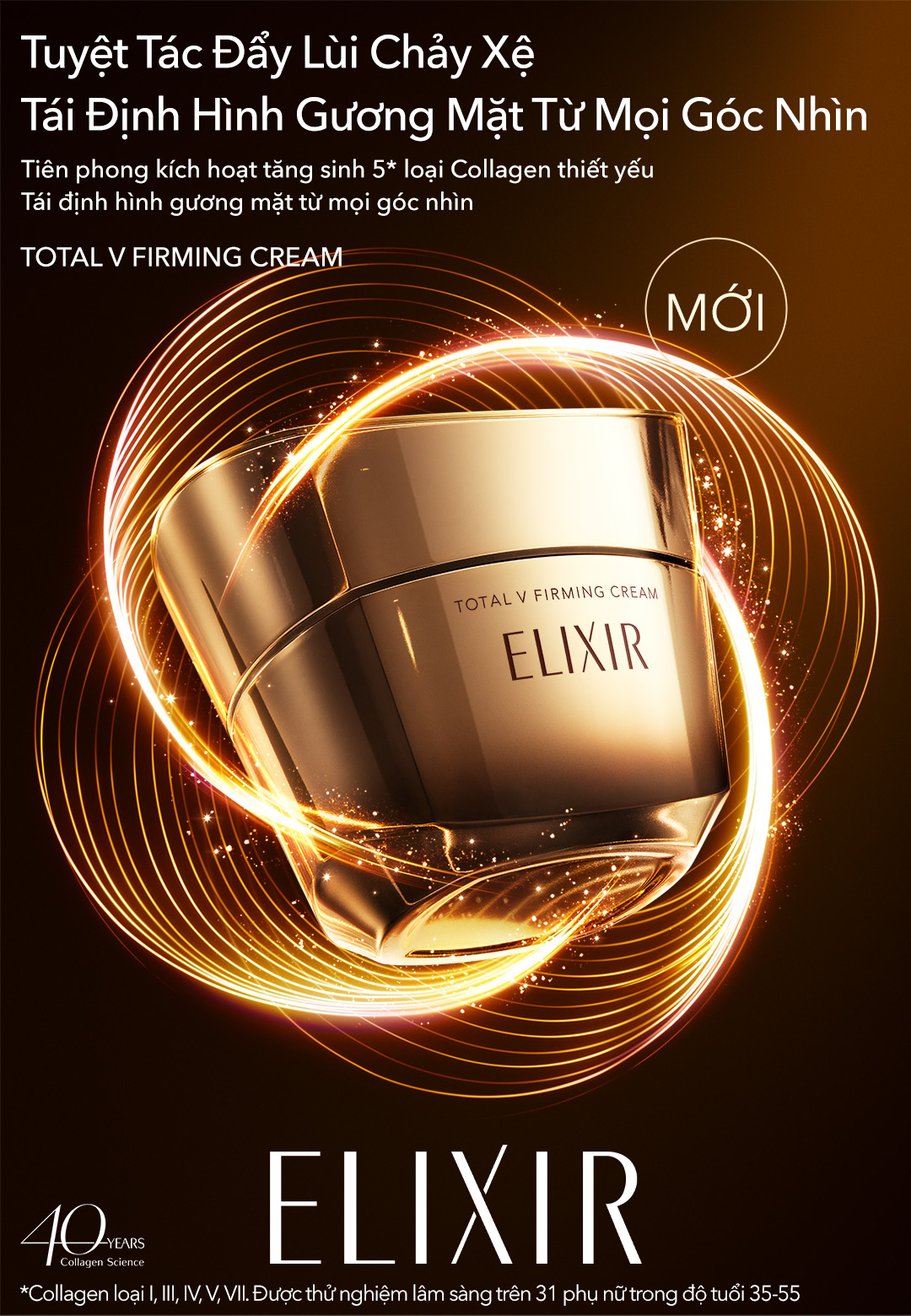 Kem dưỡng cải thiện chảy xệ ngăn ngừa lão hóa ELIXIR TOTAL V FIRMING CREAM 50g | Shopee Việt Nam