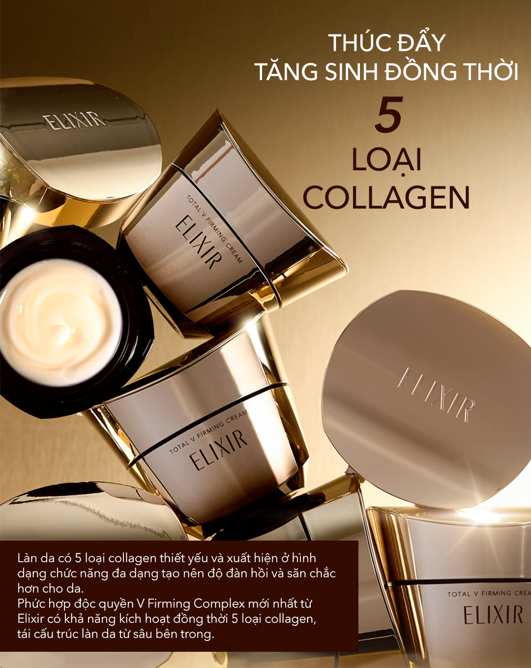 Kem dưỡng cải thiện chảy xệ ngăn ngừa lão hóa ELIXIR TOTAL V FIRMING ...
