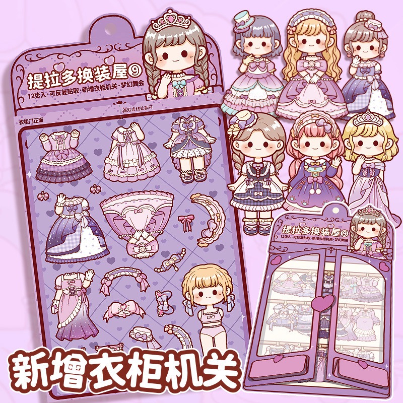 Sticker thay đồ búp bê nhiều chi tiết hình dán dễ thương tranh tương ...