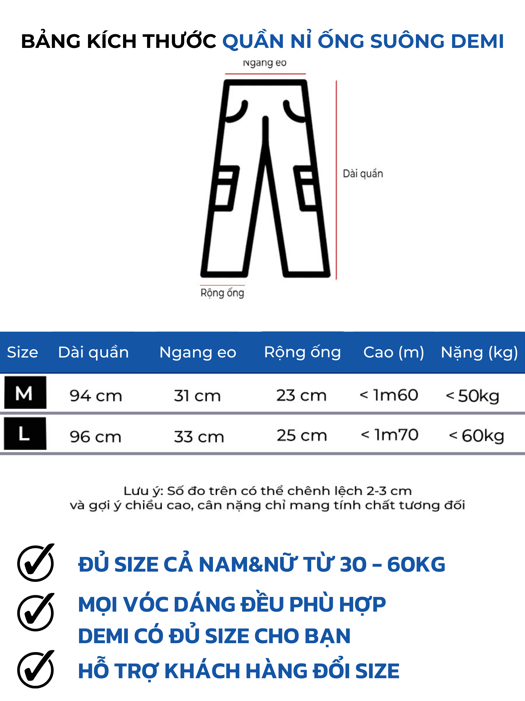 Quần ống suông nỉ nữ lưng thun giá rẻ DEMI có dây rút điều chỉnh, xuông ...
