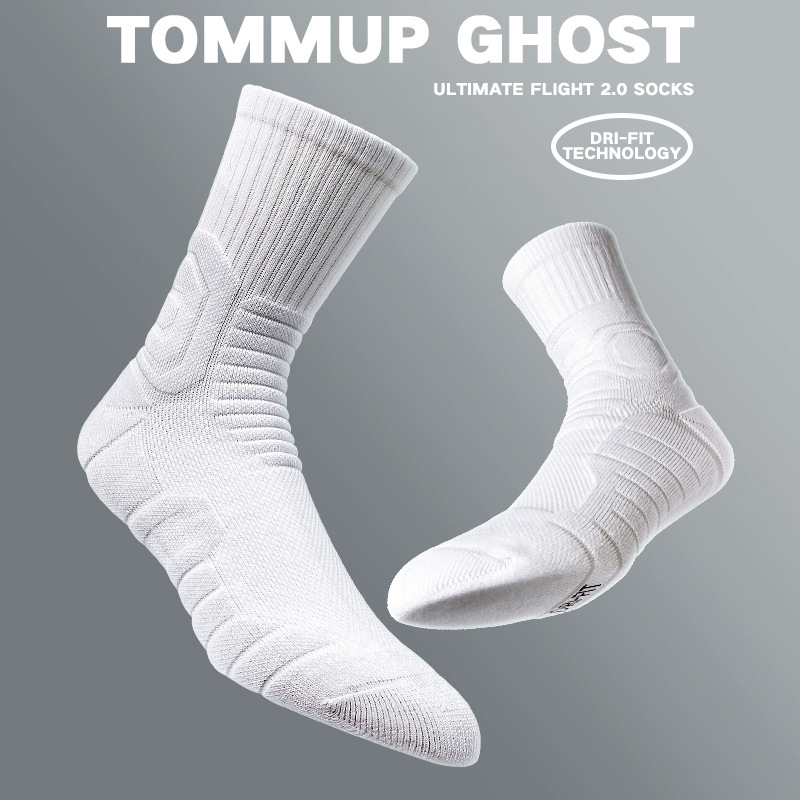 Tất Bóng Rổ, Bóng Đá SpeedX Tommup Ghost Free Size UniSEX | Shopee Việt Nam