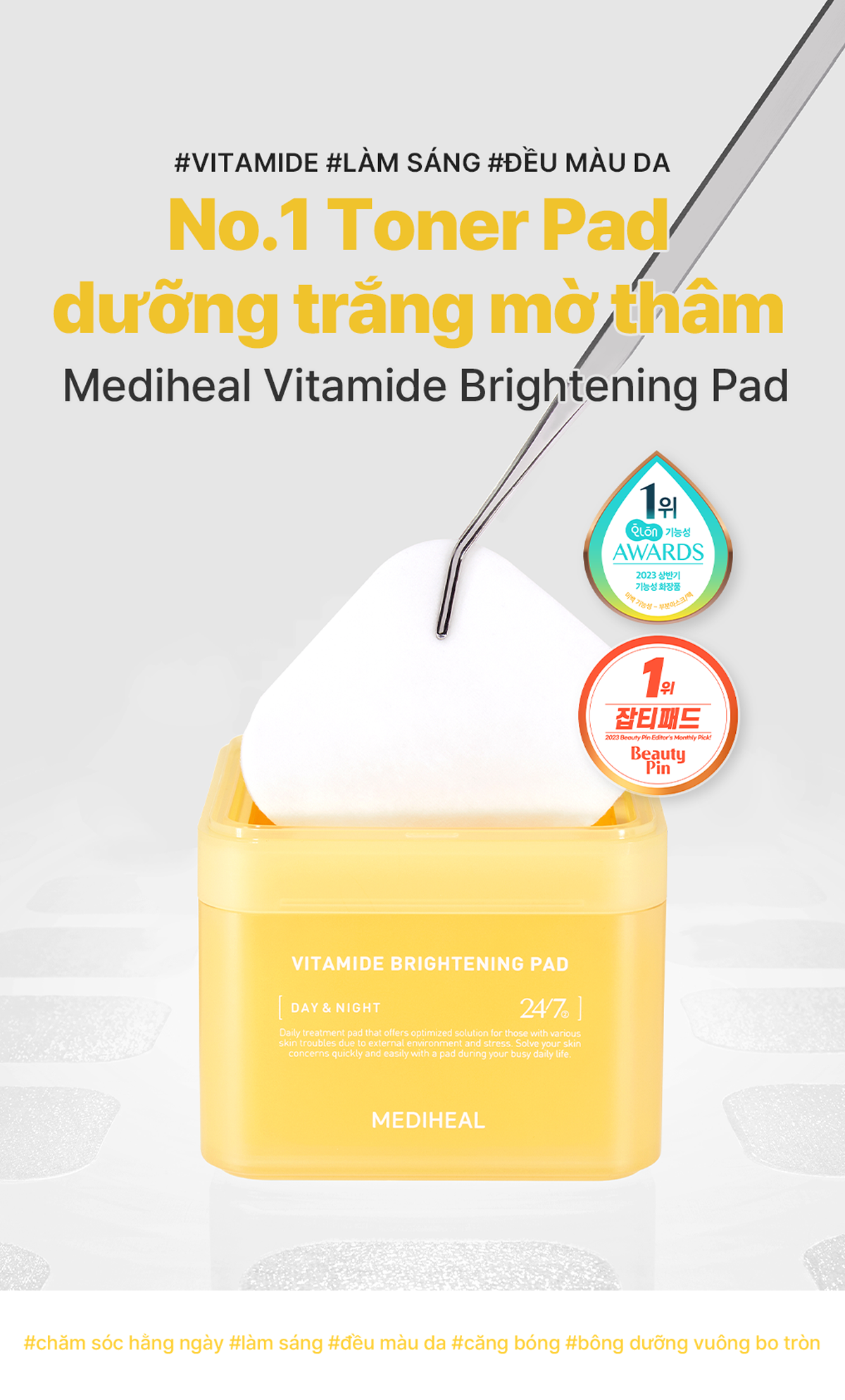 Hộp 100 miếng toner pad Mediheal Làm Dịu,Cân bằng/Săn chắc/ Cấp Ẩm ...