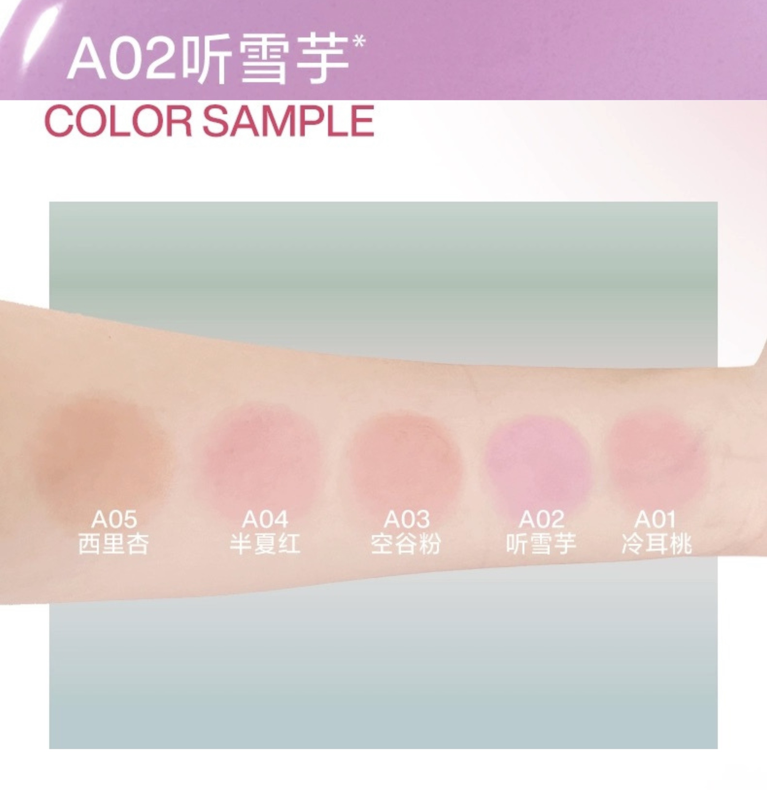 [INTO YOU] Má Hồng Kem INTO YOU Dạng Lỏng, Tuýp Nhỏ Nhắn, Ma hồng Căng ...