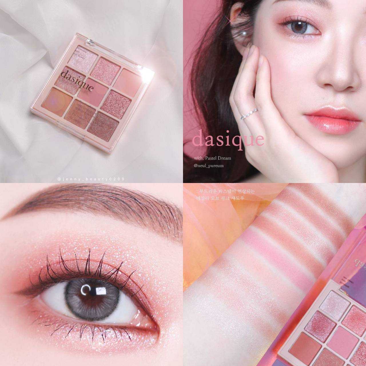 Bảng Phấn Mắt Dasique 9 Màu Và 18 Màu Summer Coral Almond Vanilla Candy ...