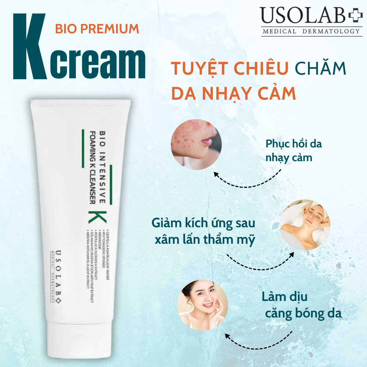 Kem dưỡng Vitamin K Cream Usolab 50ml làm dịu, phục hồi da nhạy cảm và ...