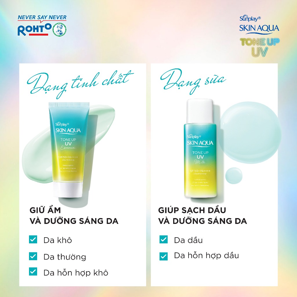 Kem Chống Nắng Sunplay Skin Aqua Tone Up Essence / UV Milk - Lavender SPF50+ PA++++ - Hiệu Chỉnh ...
