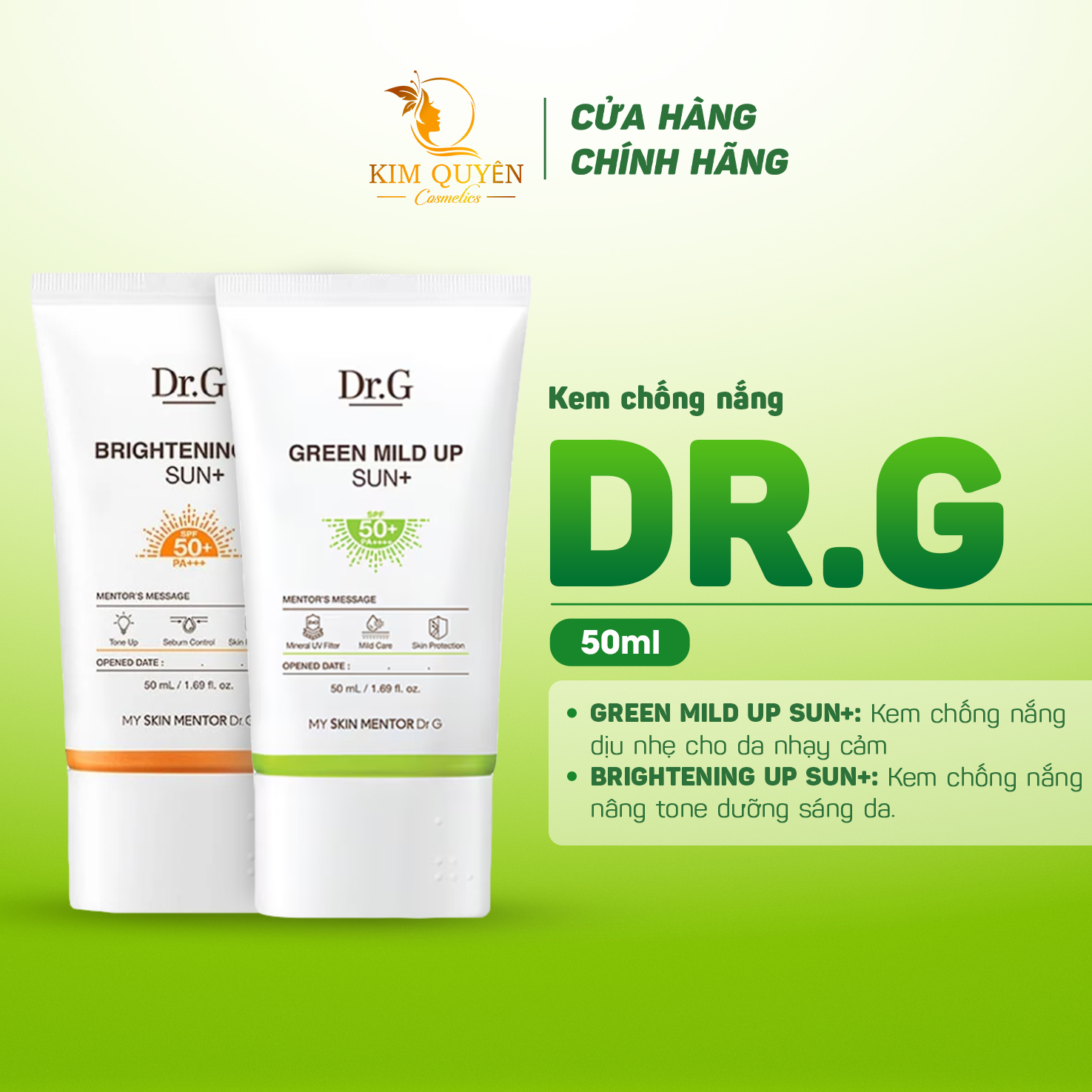 Kem Chống Nắng Dr.G Brightening Up Green Mild Up Sun + DRG Tone Up Cam ...
