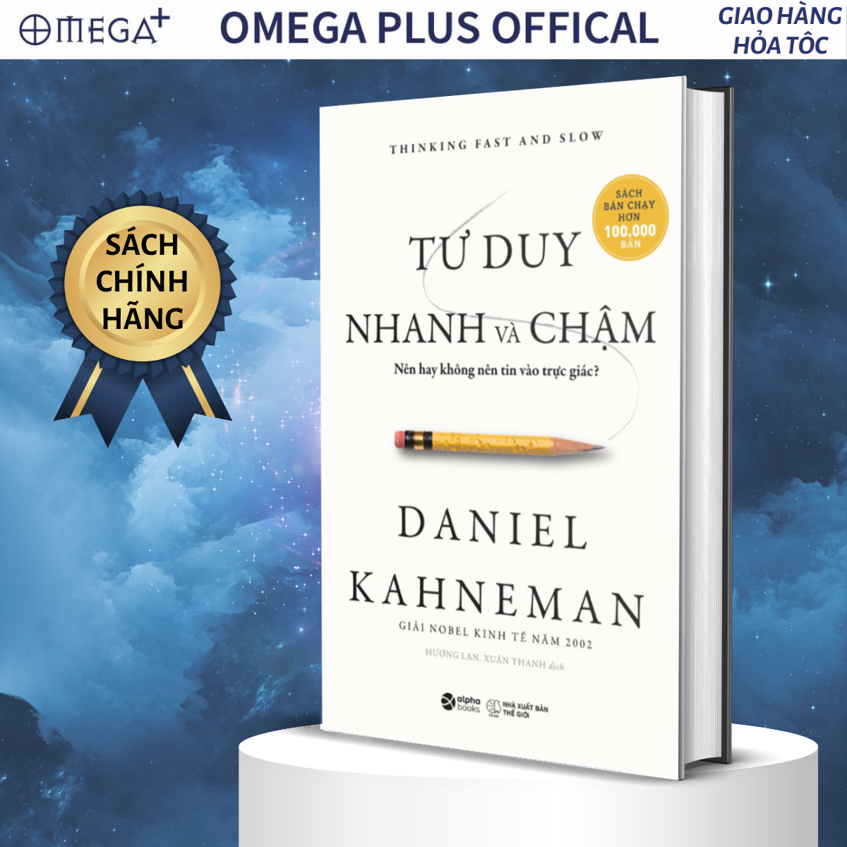 Sách Tư Duy Nhanh Và Chậm: Hiểu Về Cách Bộ Não Tư Duy (Thinking Fast ...