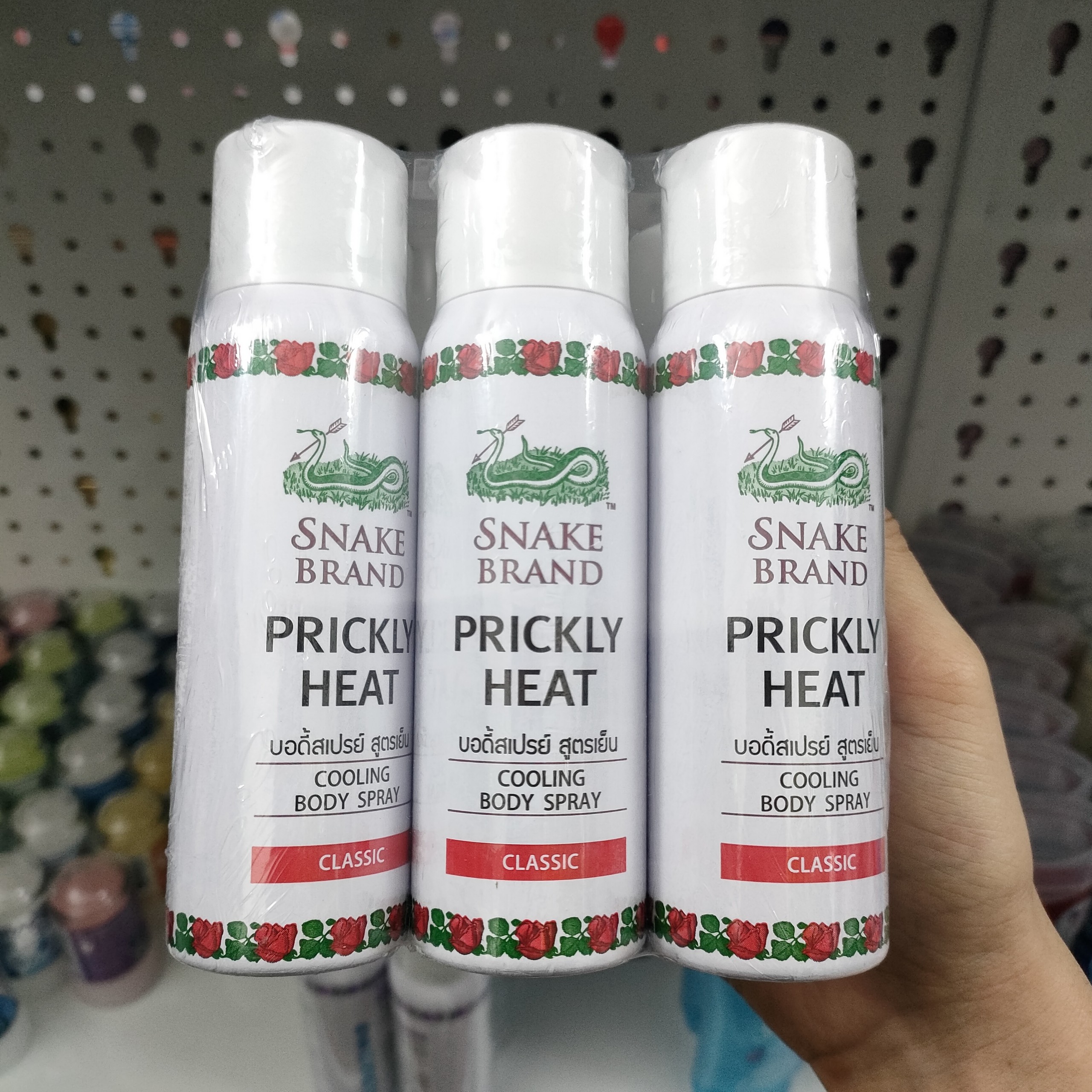 [Chuẩn Thái] Xịt Lạnh Làm Mát Da Snake Brand Prickly Heat Cooling Body ...