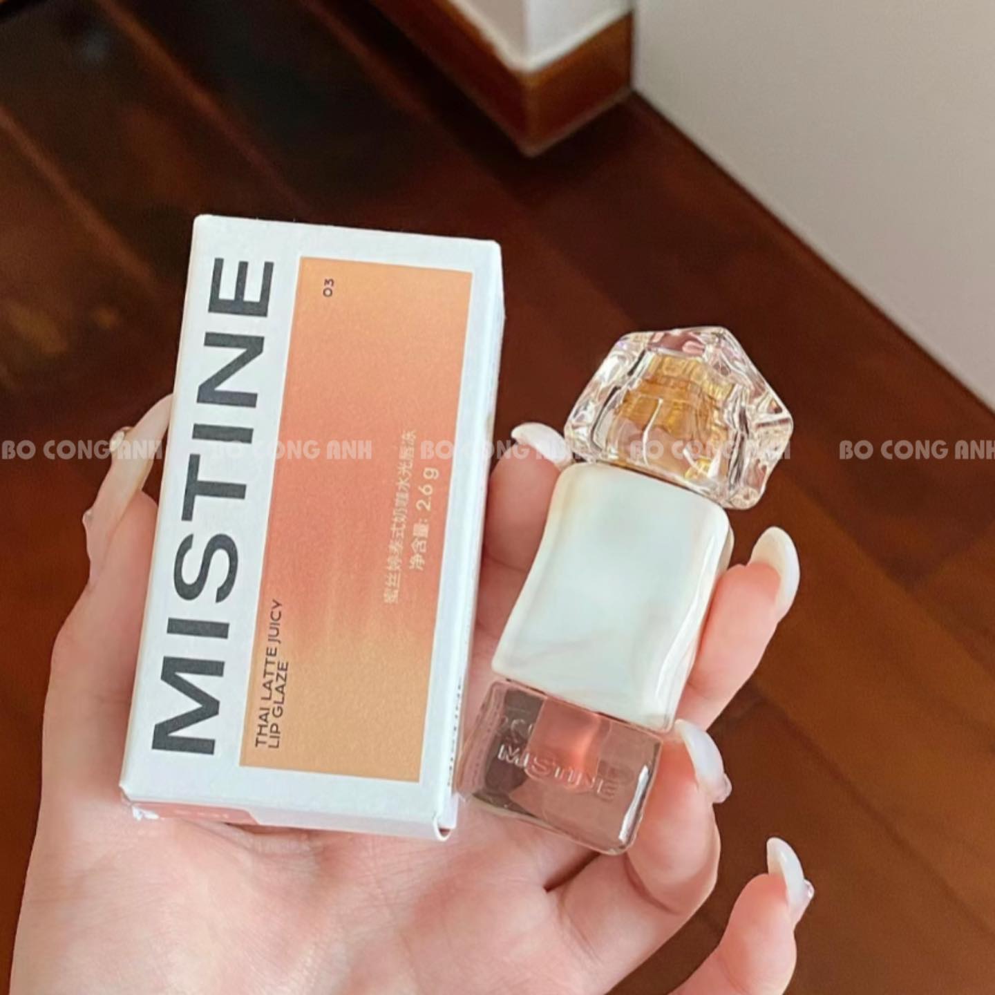 Son Tint Mistine Thai Latte Juicy 2.6g | Shopee Việt Nam