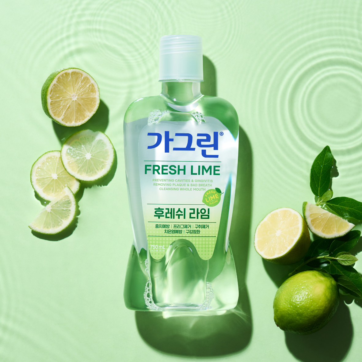 Nước súc miệng Garglin Fresh Lime cho người lớn và trẻ em 100ml/380ml/750ml | Shopee Việt Nam
