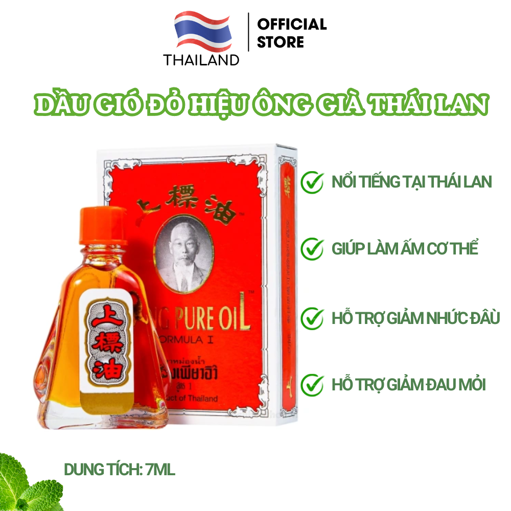Dầu nóng thái lan ông già Siang Pure Oil 7ml Fata Co's, dầu gió đỏ ...