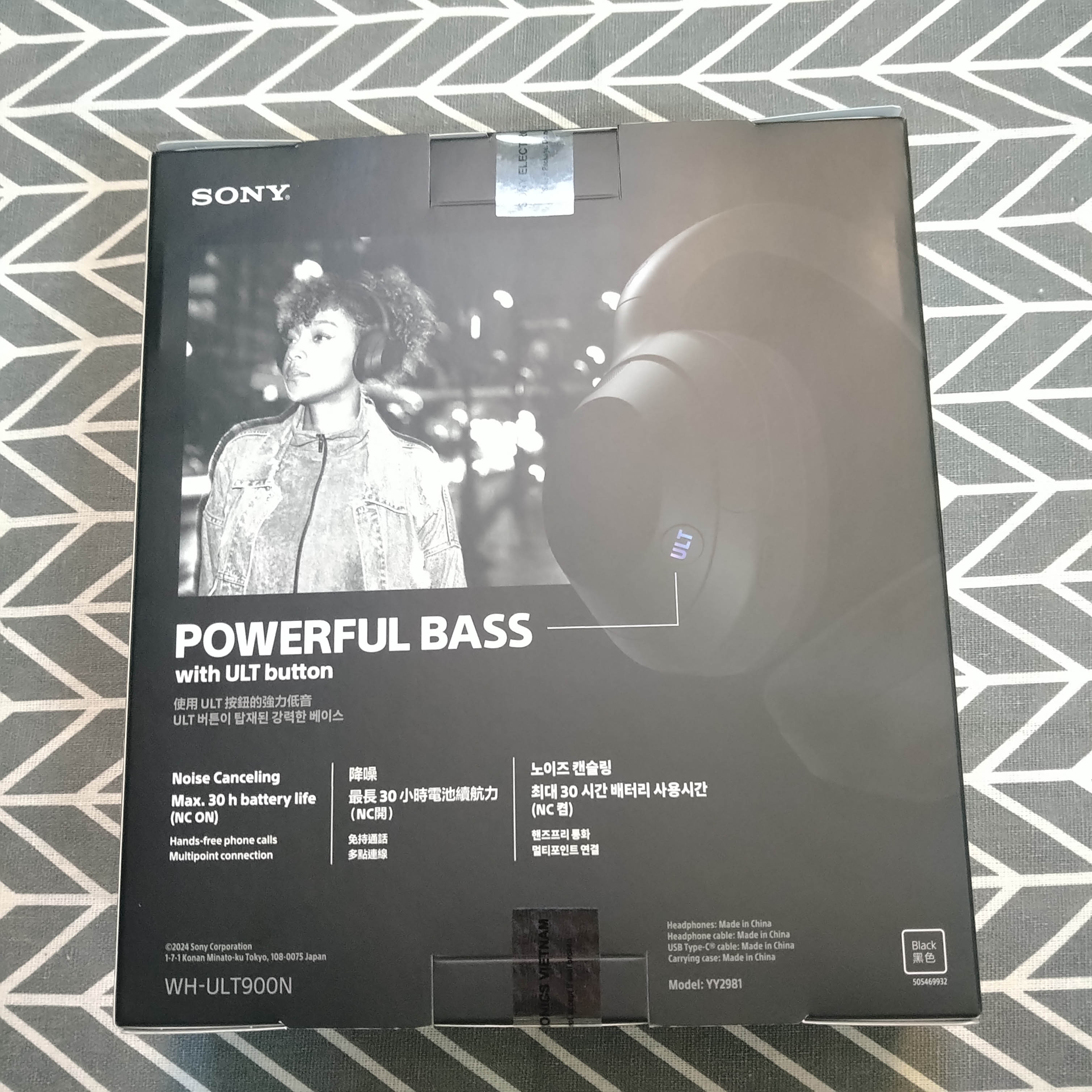 New Full box Sony WH ULT900N Tai nghe không dây chống ồn ULT Wear ...