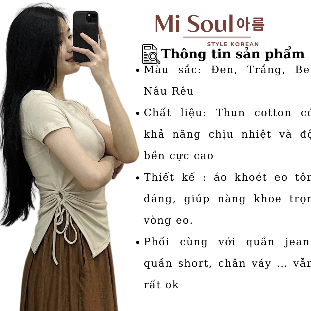 Áo Thun Khoét Bên Eo Vạt Nhọn Chất Cotton MiSoul BigSize, Áo Cộc Tay Rút Eo Dây BigSize 200 ...
