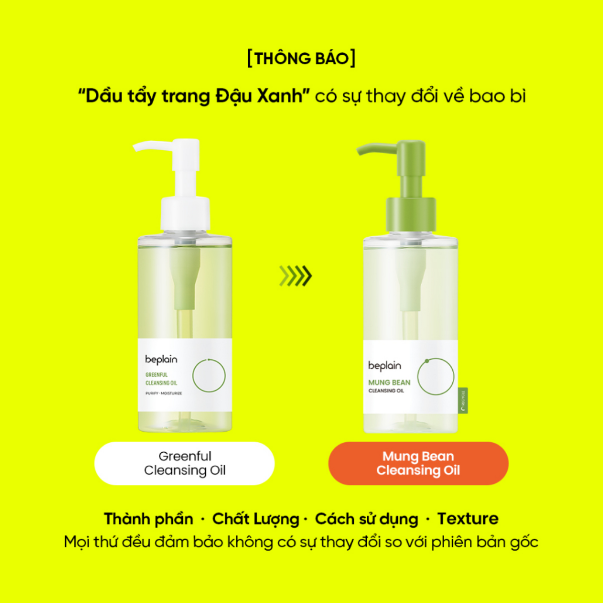 Dầu Tẩy Trang Beplain Mung Bean Cleansing Oil Giúp Làm Sạch Da 200ml | Shopee Việt Nam