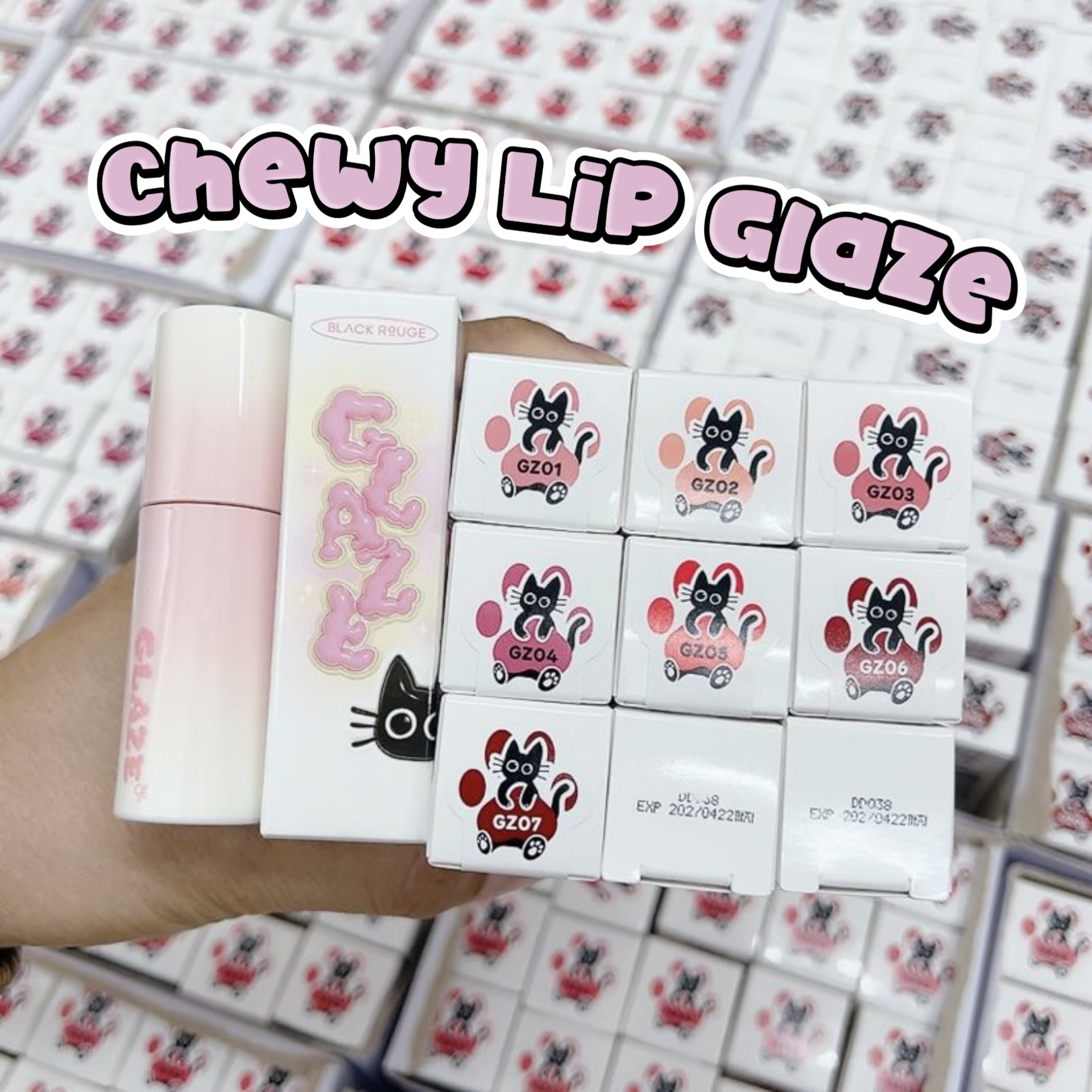 Son Black Rouge Chewy Lip Glaze | Shopee Việt Nam