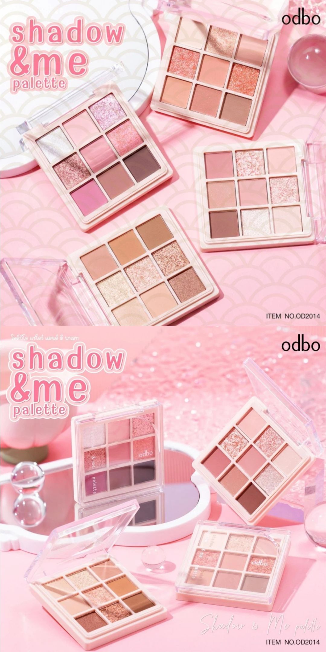 [ODBO] Bảng Phấn Mắt Odbo 9 Ô Shadow & Me Vỏ Hồng Palette Odbo ...