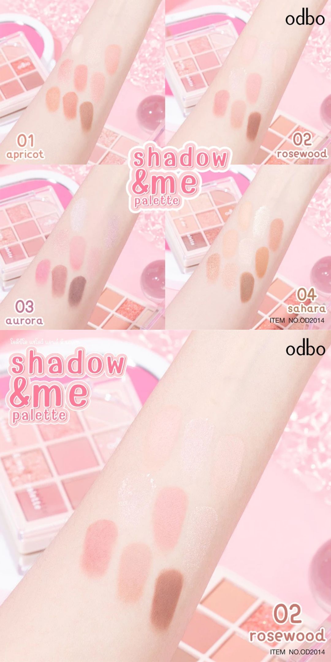 [ODBO] Bảng Phấn Mắt Odbo 9 Ô Shadow & Me Vỏ Hồng Palette Odbo Cosmetics (OD2014) | Shopee Việt Nam