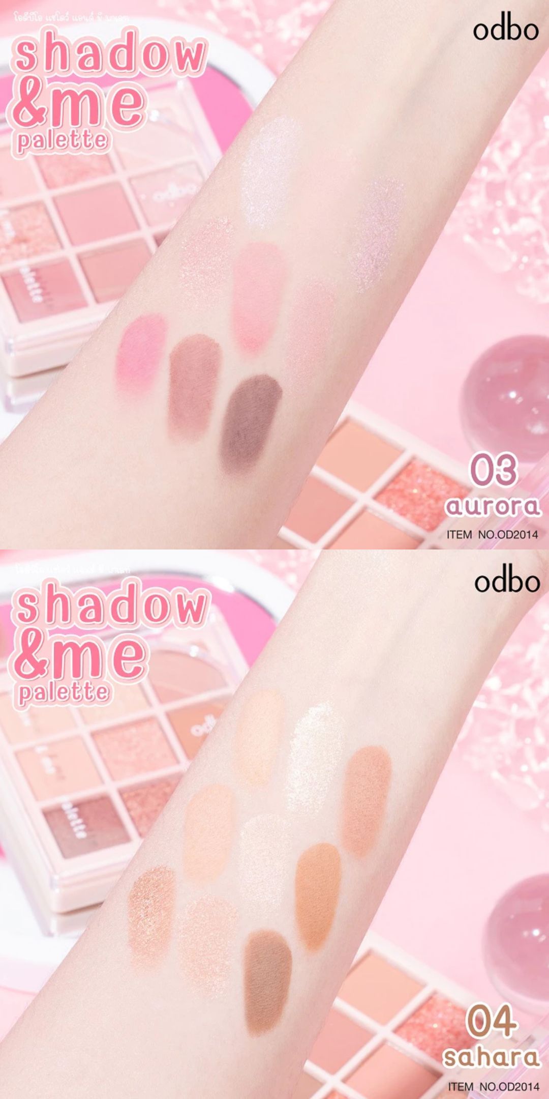 [ODBO] Bảng Phấn Mắt Odbo 9 Ô Shadow & Me Vỏ Hồng Palette Odbo ...