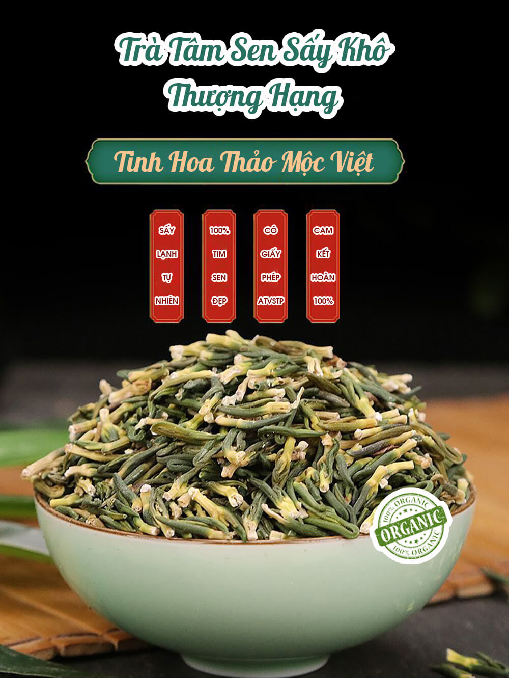 Trà Tâm Sen (Tim Sen) Sấy Khô Loại Đẹp Thượng Hạng Giúp Ngủ Ngon Thanh ...