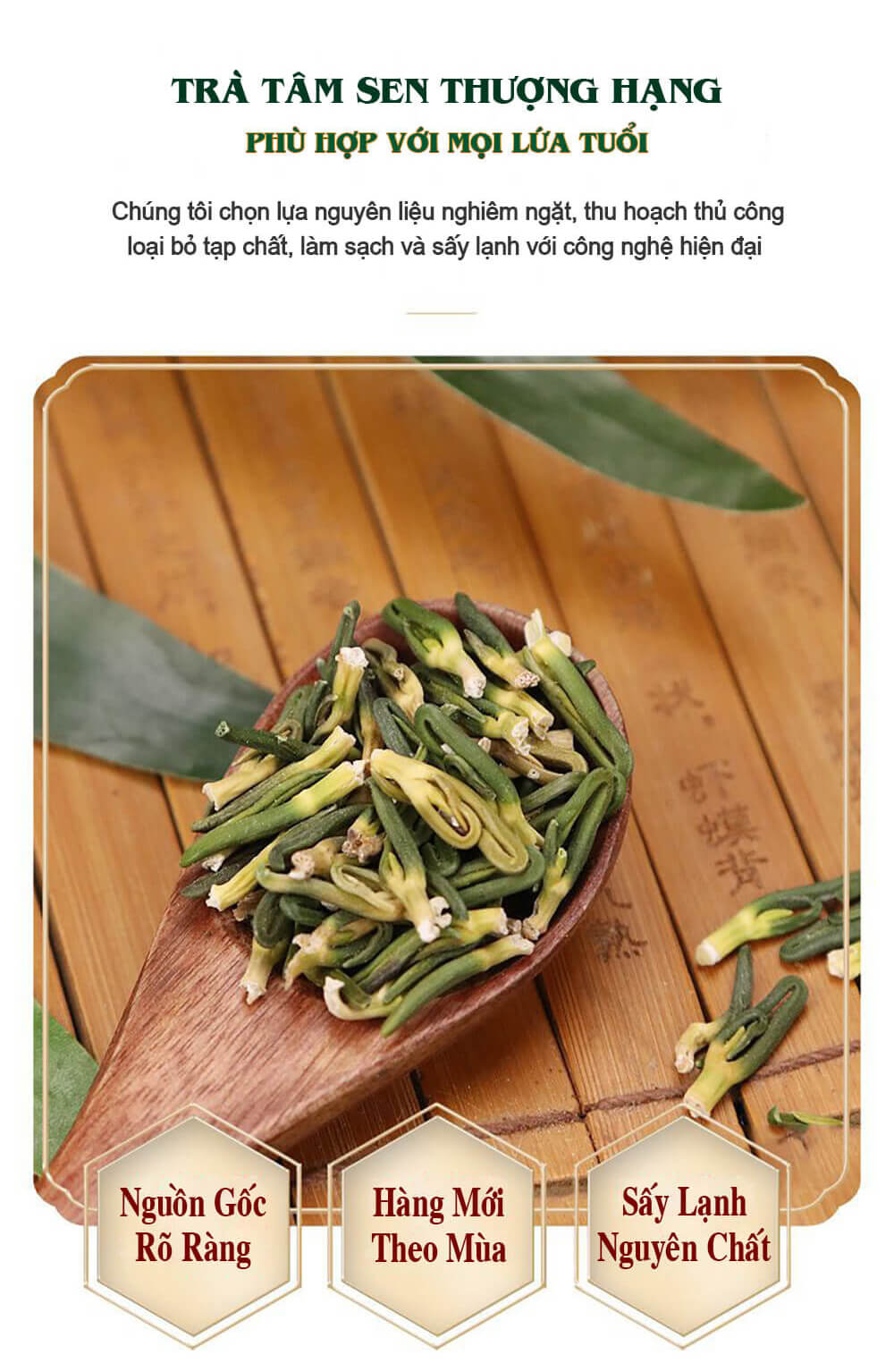 Trà Tâm Sen (Tim Sen) Sấy Khô Loại Đẹp Thượng Hạng Giúp Ngủ Ngon Thanh ...