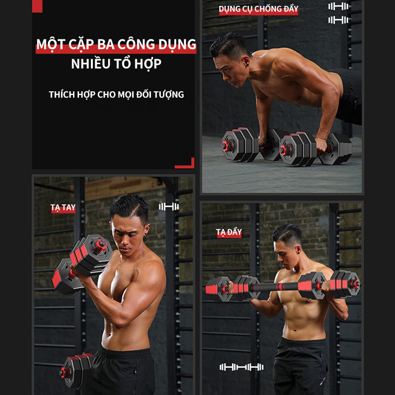Tạ tay đa năng 20KG(10KG*2) , nhiều quy cách và tháo lắp tự do, cử tạ, vật liệu PVC | Shopee ...