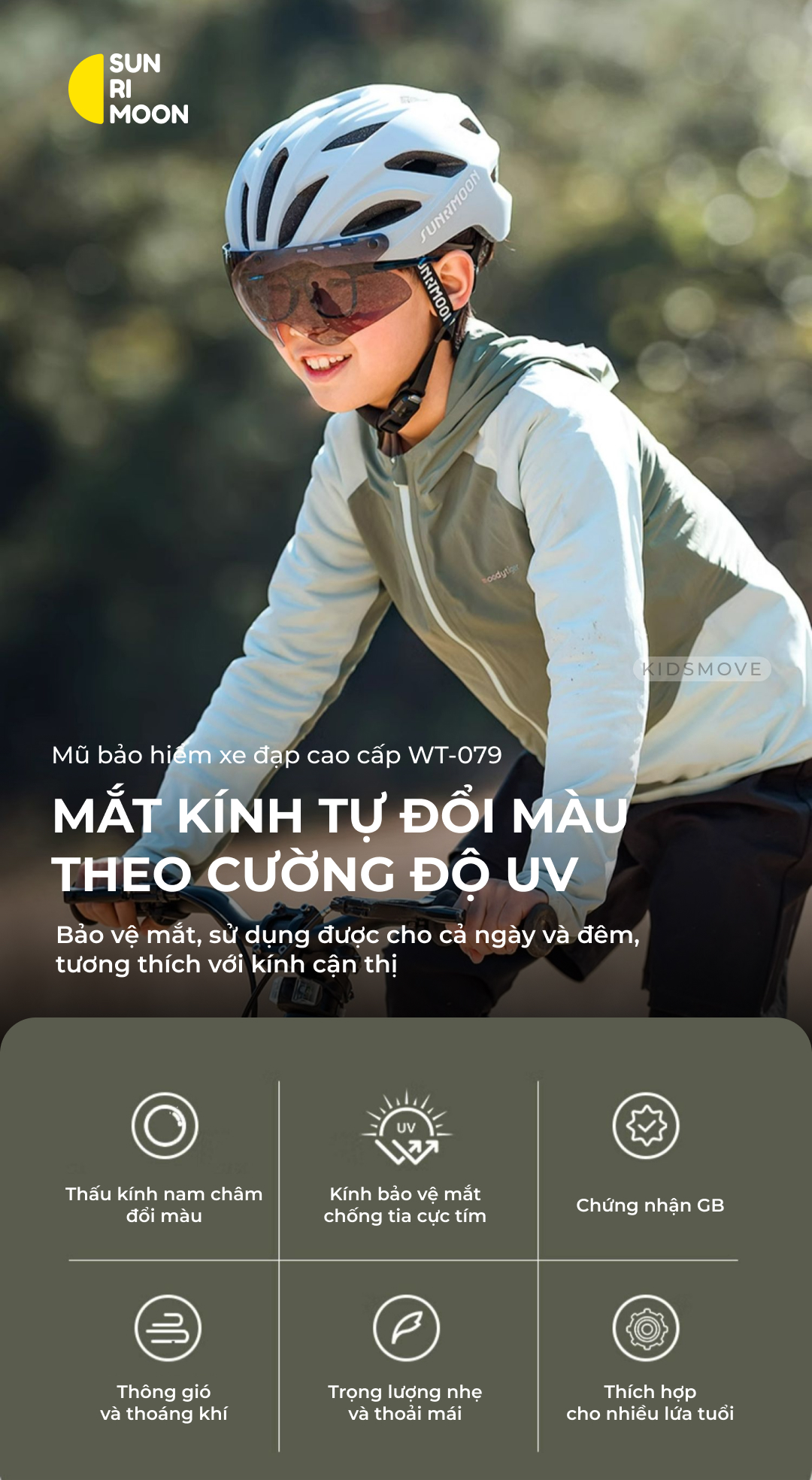 Mũ bảo hiểm xe đạp cao cấp Sunrimoon, siêu nhẹ 260g, có kính chắn tự ...