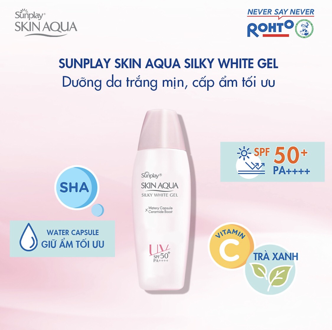 Kem Chống Nắng Sunplay Skin Aqua Nắp Vàng / Nắp Xanh / Nắp Trắng / Hồng ...