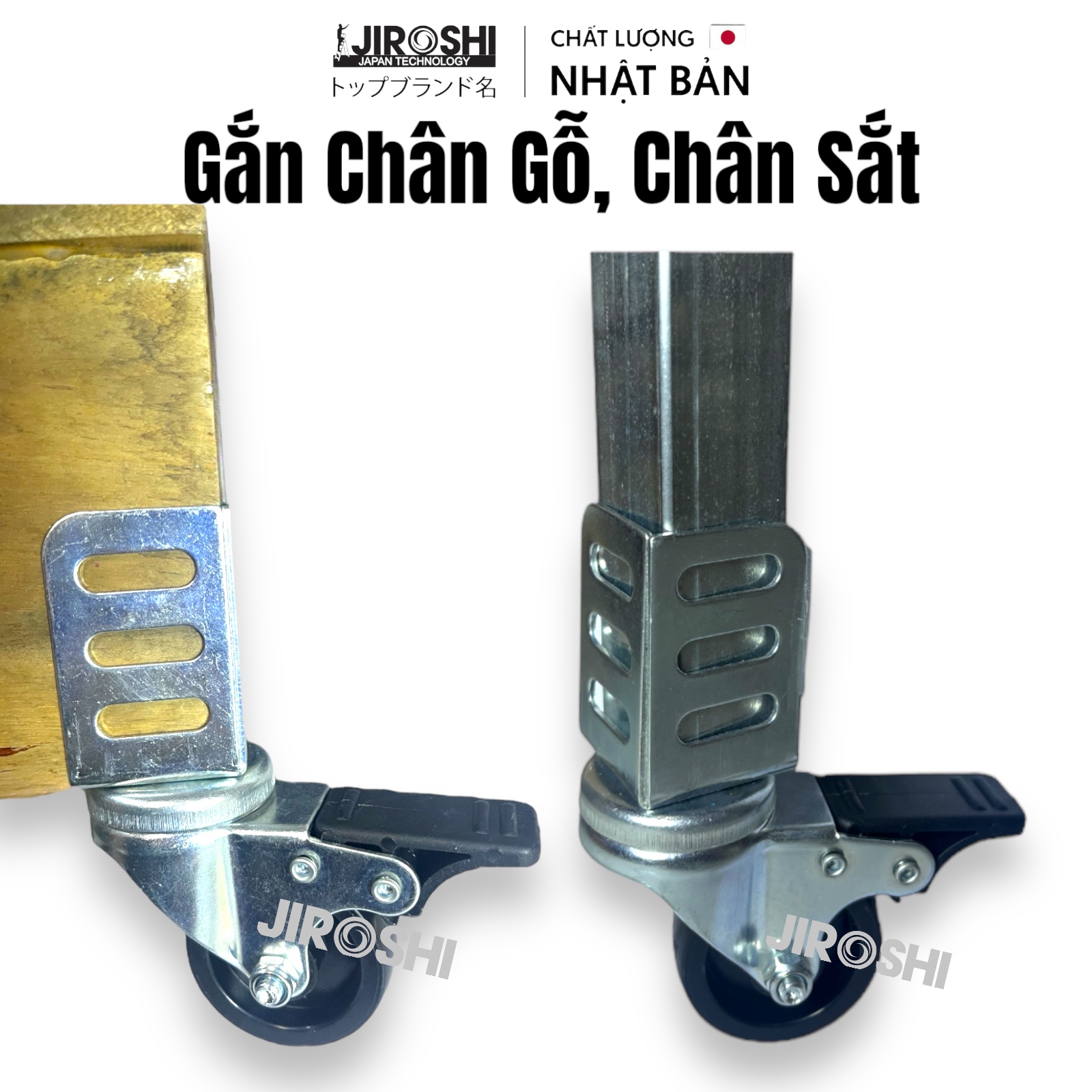 Bánh xe kệ sắt v lỗ Jiroshi, phù hợp với tất cả các thanh v lỗ truyền thống, chân bàn, chân ghế ...