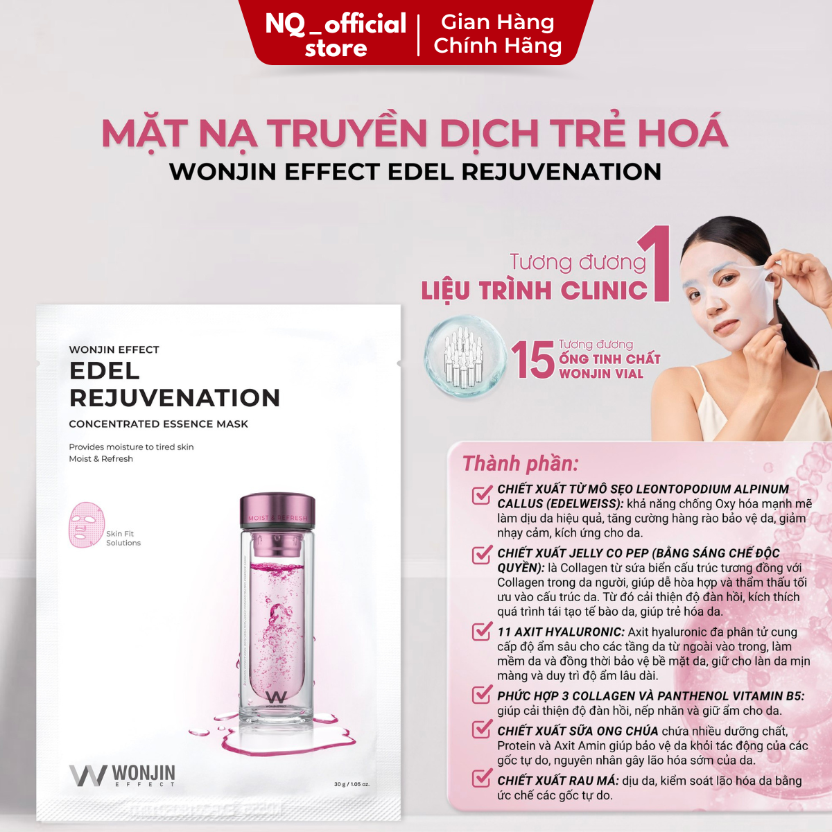 Hộp 10 Miếng Mặt Nạ Wonjin Effect, Instant Repair, Ampoule Edition Dưỡng Da Chuyên Sâu Chuẩn ...