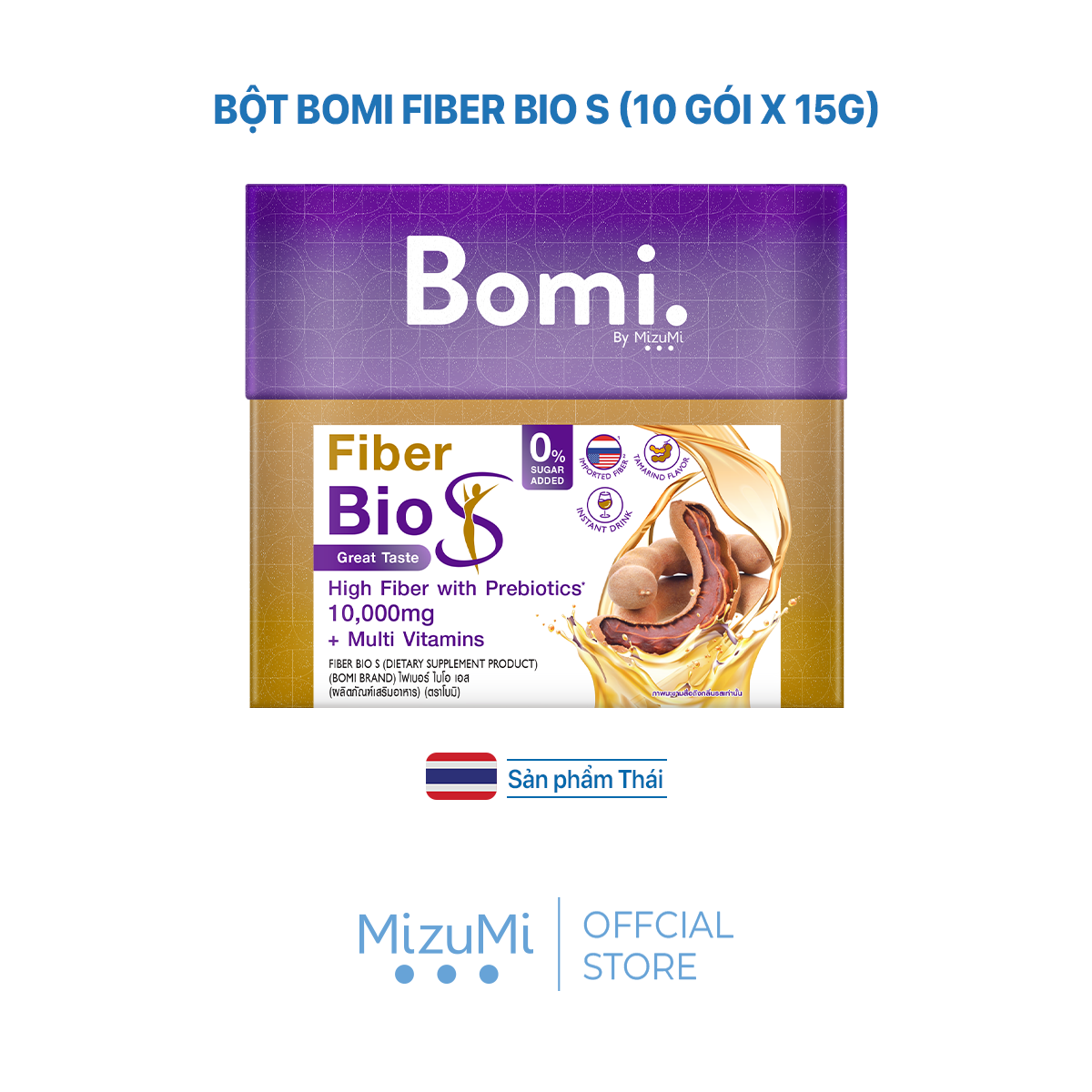 [XẢ HÀNG] Bomi Fiber Bio S (10 sachet x 15g)/Bomi Coffee Bio S (10 ...