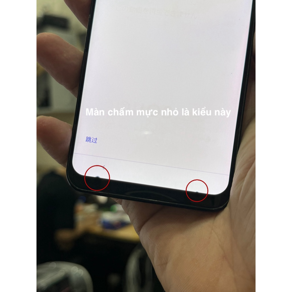 Điện thoại Sharp Aquos Zero 801SH màn OLED 2K - Ram 6G 128G | Shopee Việt Nam