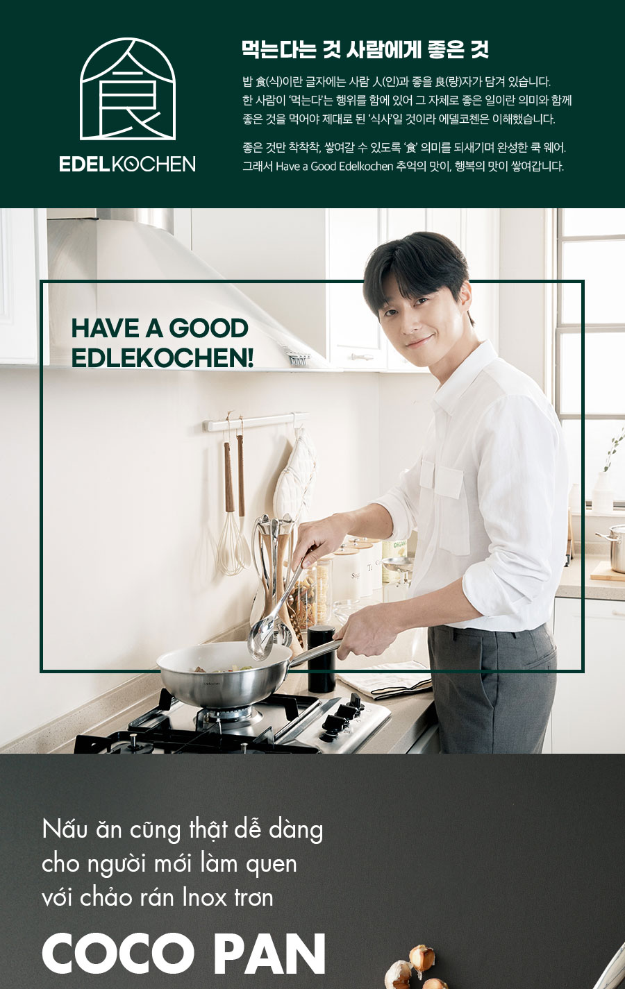 Chảo chiên inox 3 lớp nguyên khối Edelkochen Coco Collection 24,28cm ...