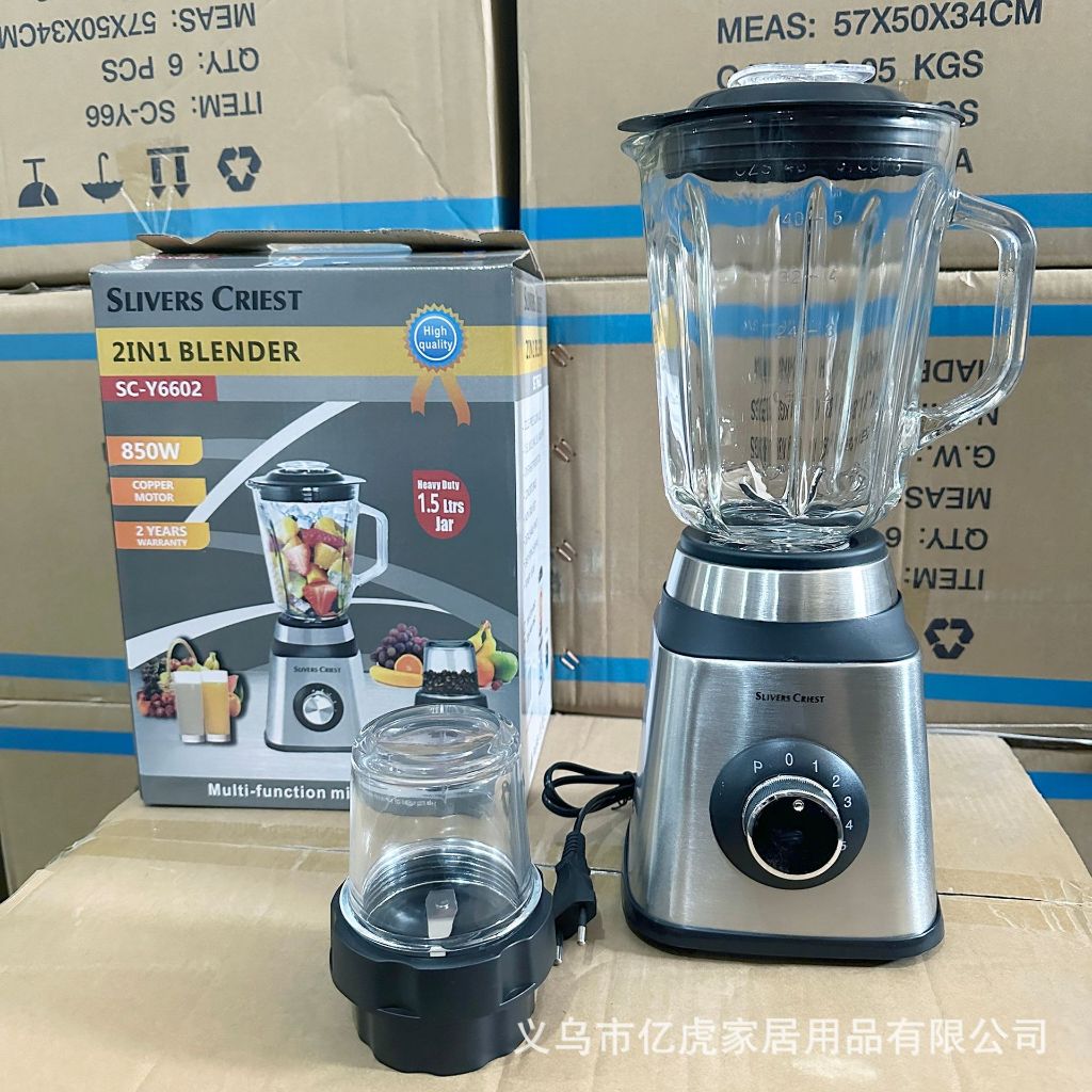 Máy Xay Sinh Tố Đa Năng Slivers Criest Máy Xay Sinh Tố Công Nghiệp 2 ...