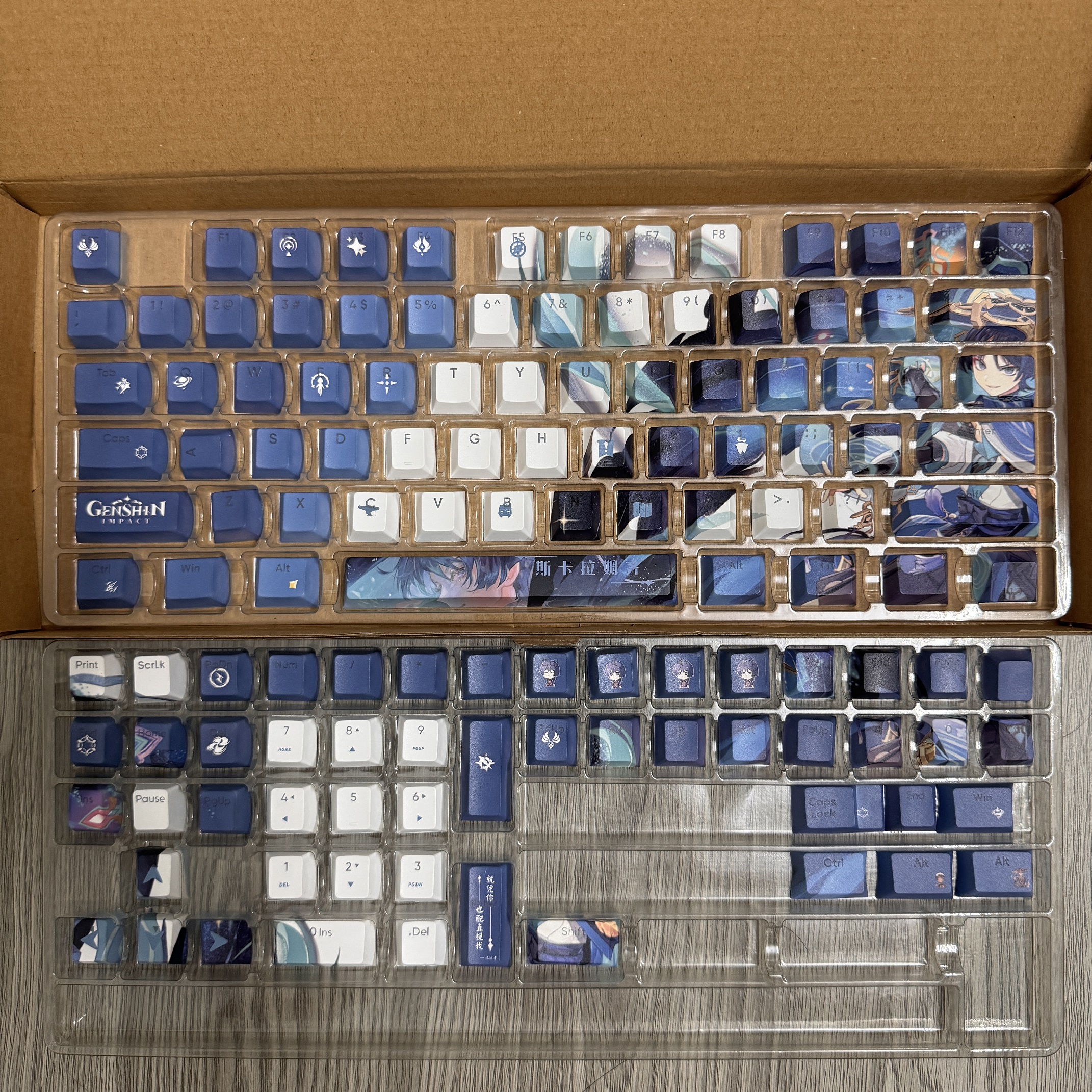 Keycap Genshin Impact Arlecchino thick PBT xuyên led in dyesub 5 mặt ...