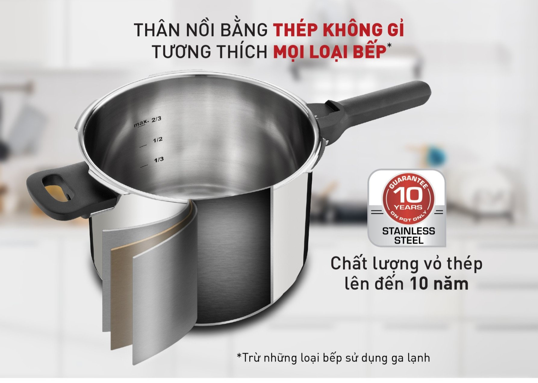 Nồi áp suất cơ inox Tefal Secure Trendy và Secure 5 Neo, Dung tích 6L ...