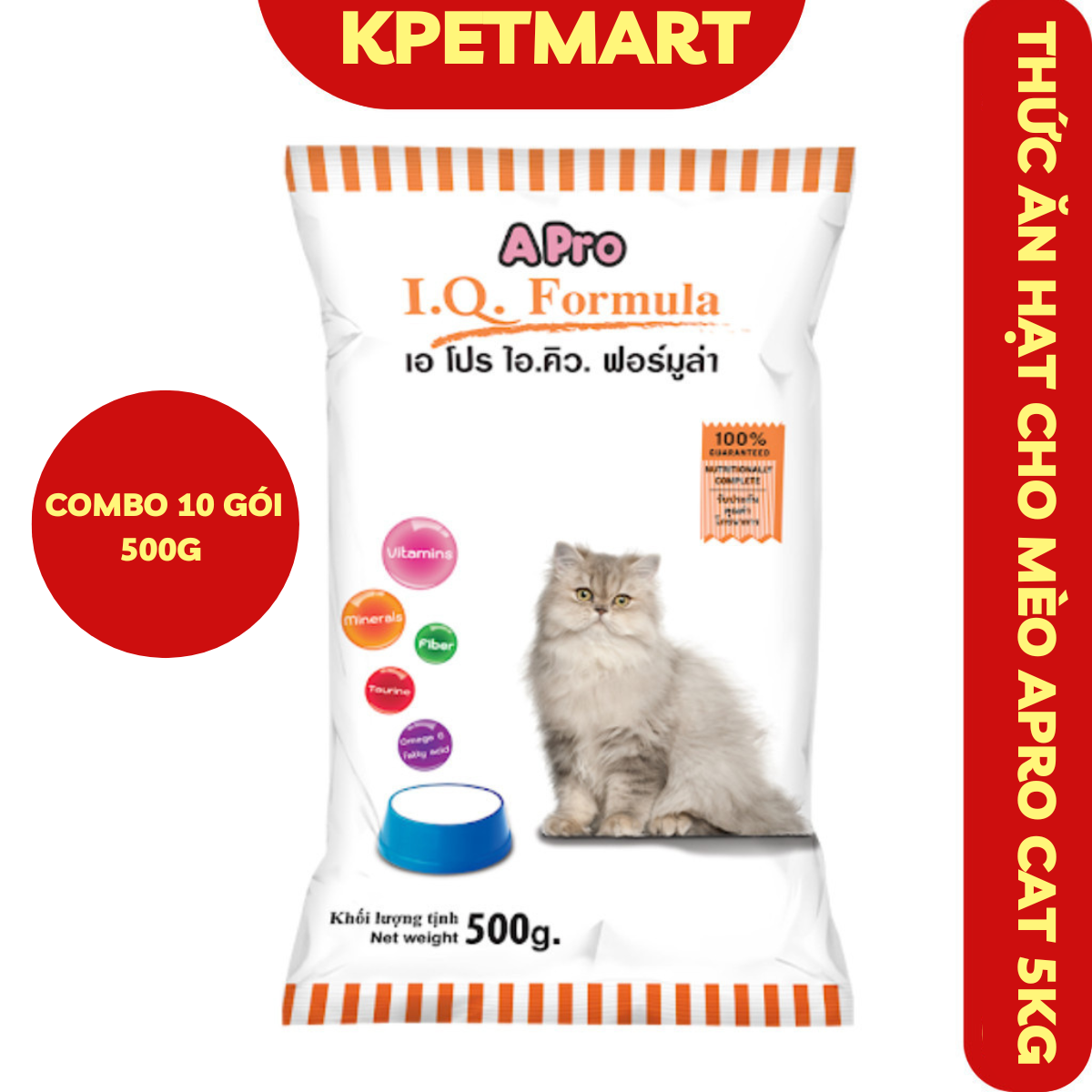 Thức Ăn Cho Mèo APRO CAT IQ Formula 5kg - Thức Ăn Hạt Cho Mèo Mọi Độ ...