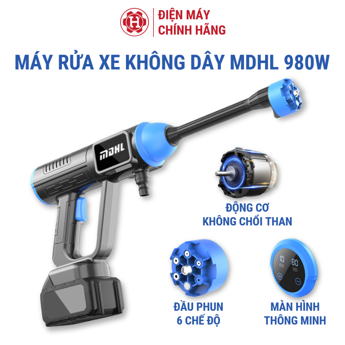 Máy rửa xe thế hệ mới động cơ không chổi than MDHL 980W | Shopee Việt Nam